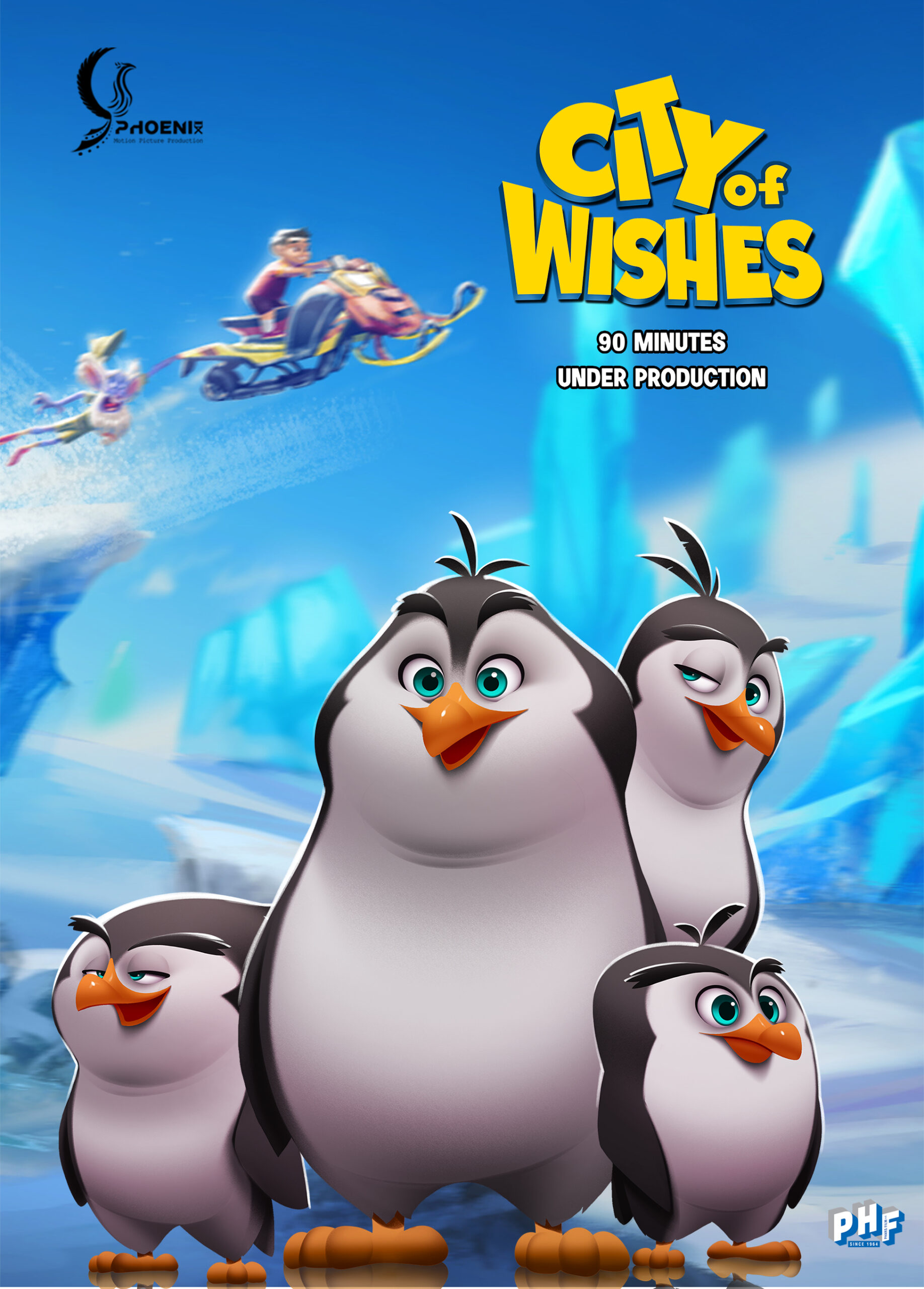 In Production animation movie, the strong Imagination Journey in story ...